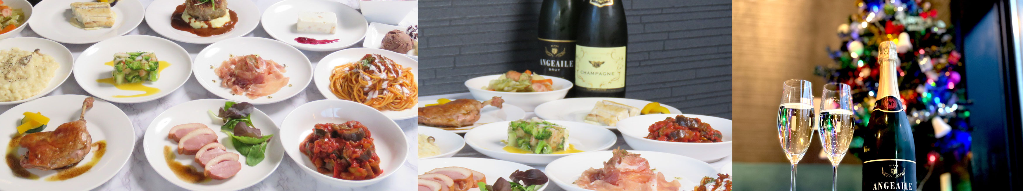 Course Menu » URBAN TABLE - brasserie